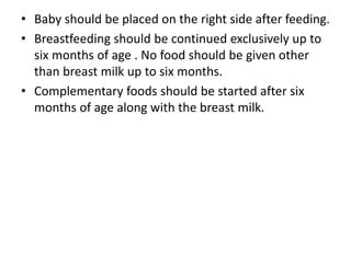 Breastfeeding ppt | PPTX
