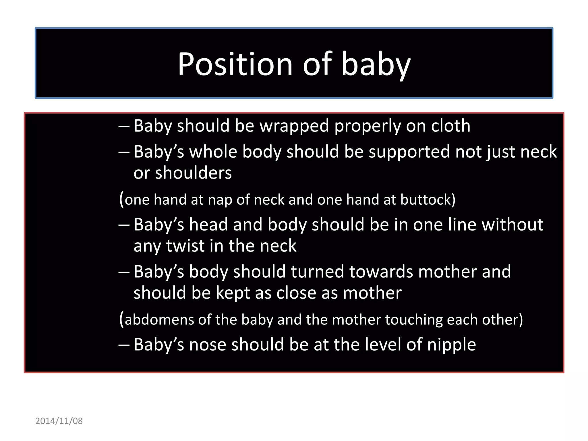 Breast feeding technique | PPTX