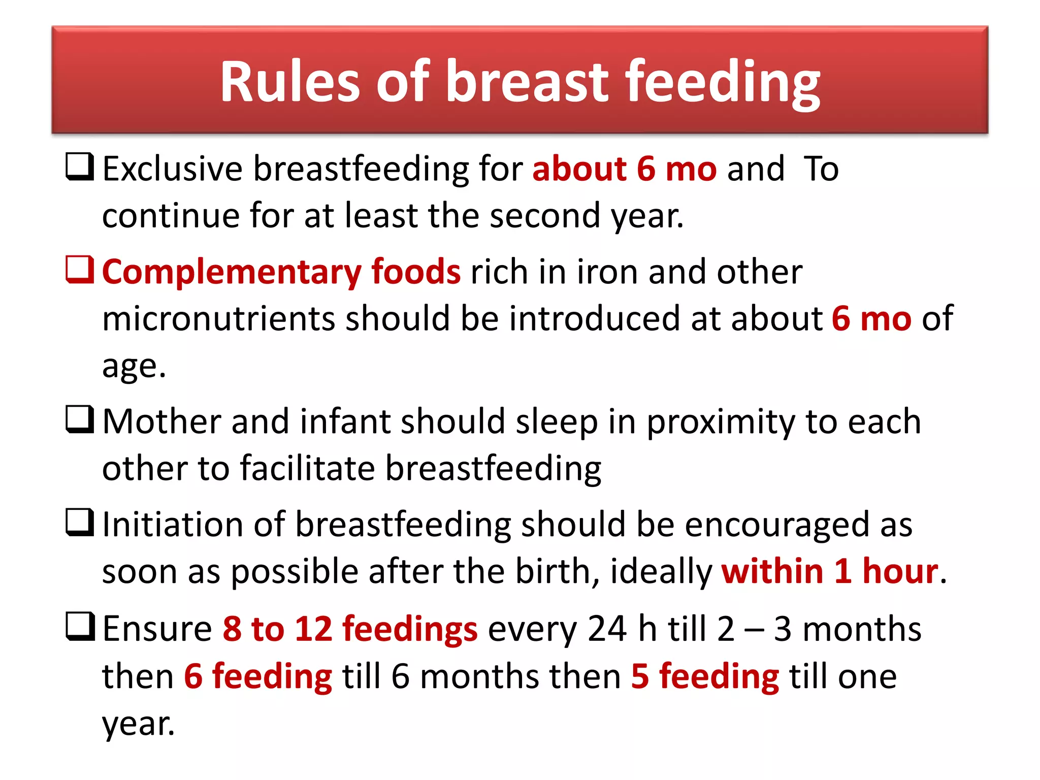 Breastfeeding VS formula feeding .pptx