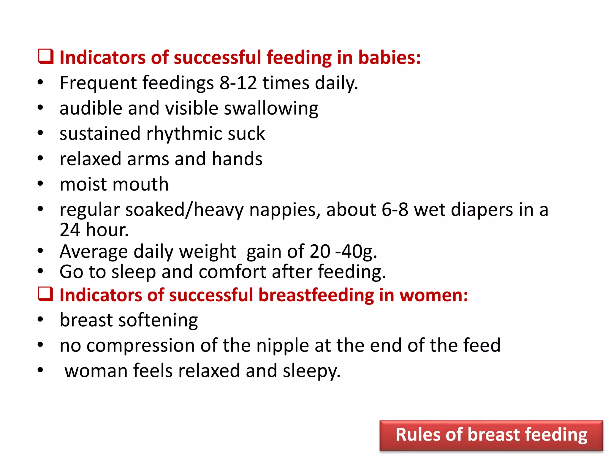 Breastfeeding VS formula feeding .pptx