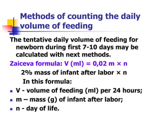 Breastfeed nutrition for infants and new borns | PDF