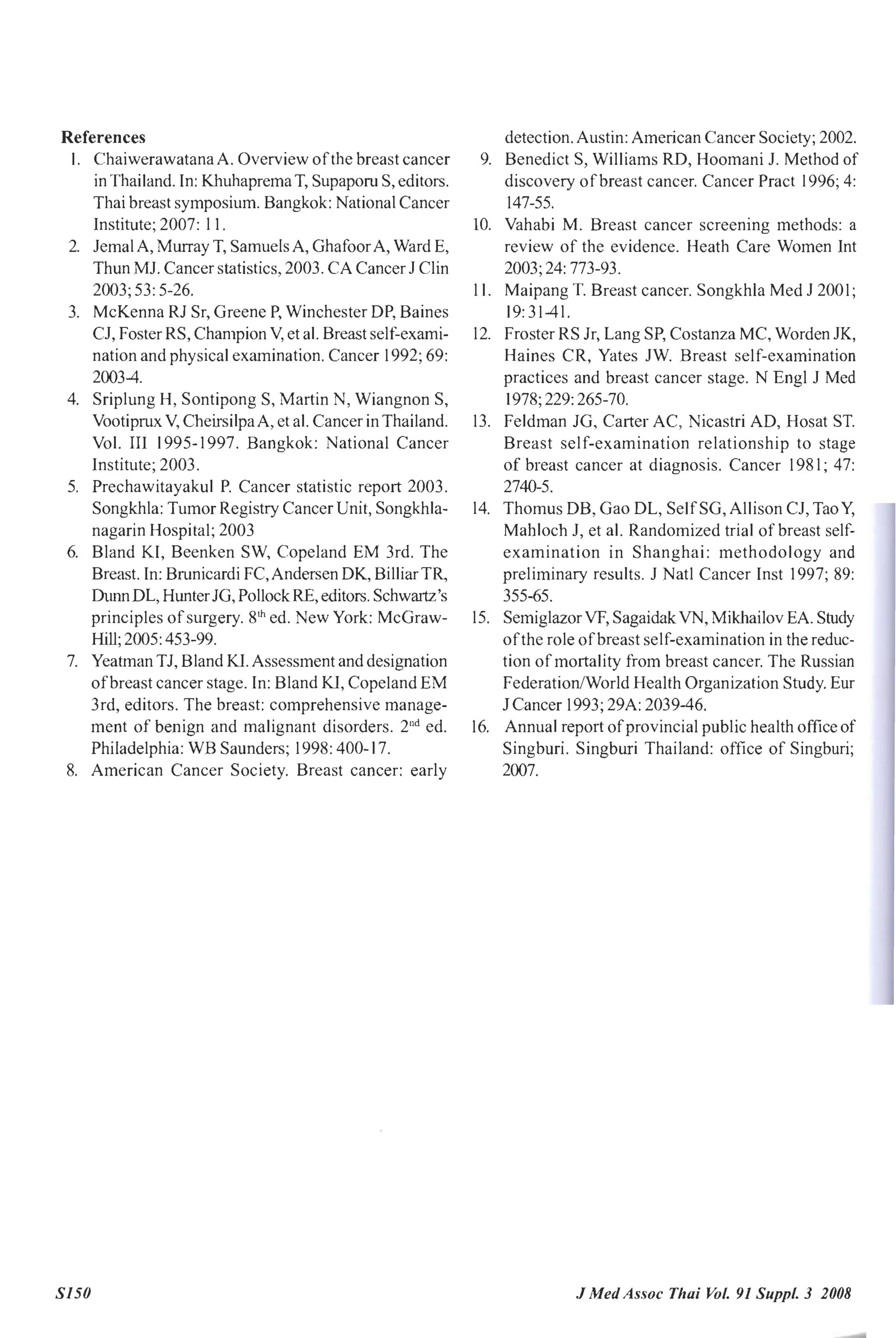 Effects of Breast self-examination (BSE) Program for Detection Early ...