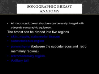 Breast ultrasound techniques | PPTX
