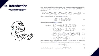 [SUB] Deep learning model to 2Bit Quantization?! BRECQ Paper review ...