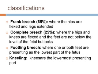 Breech presentation | PPTX
