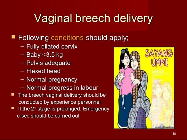 Breech
