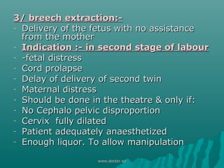Breech | PPT
