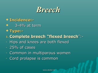 Breech | PPT