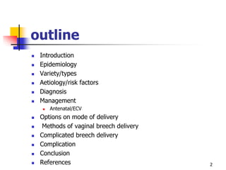 Breech presentation | PPTX