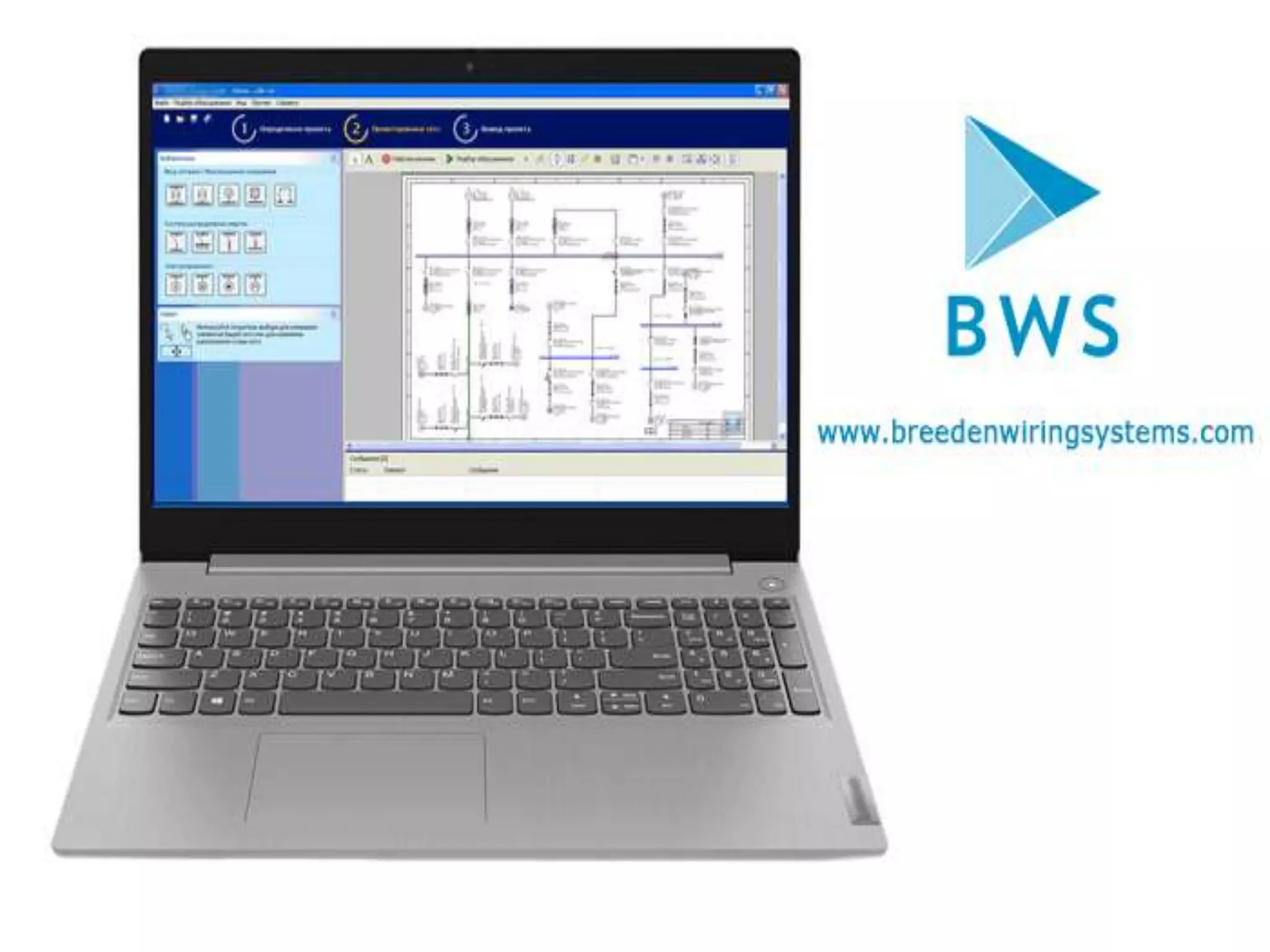 wire harness design | PPT