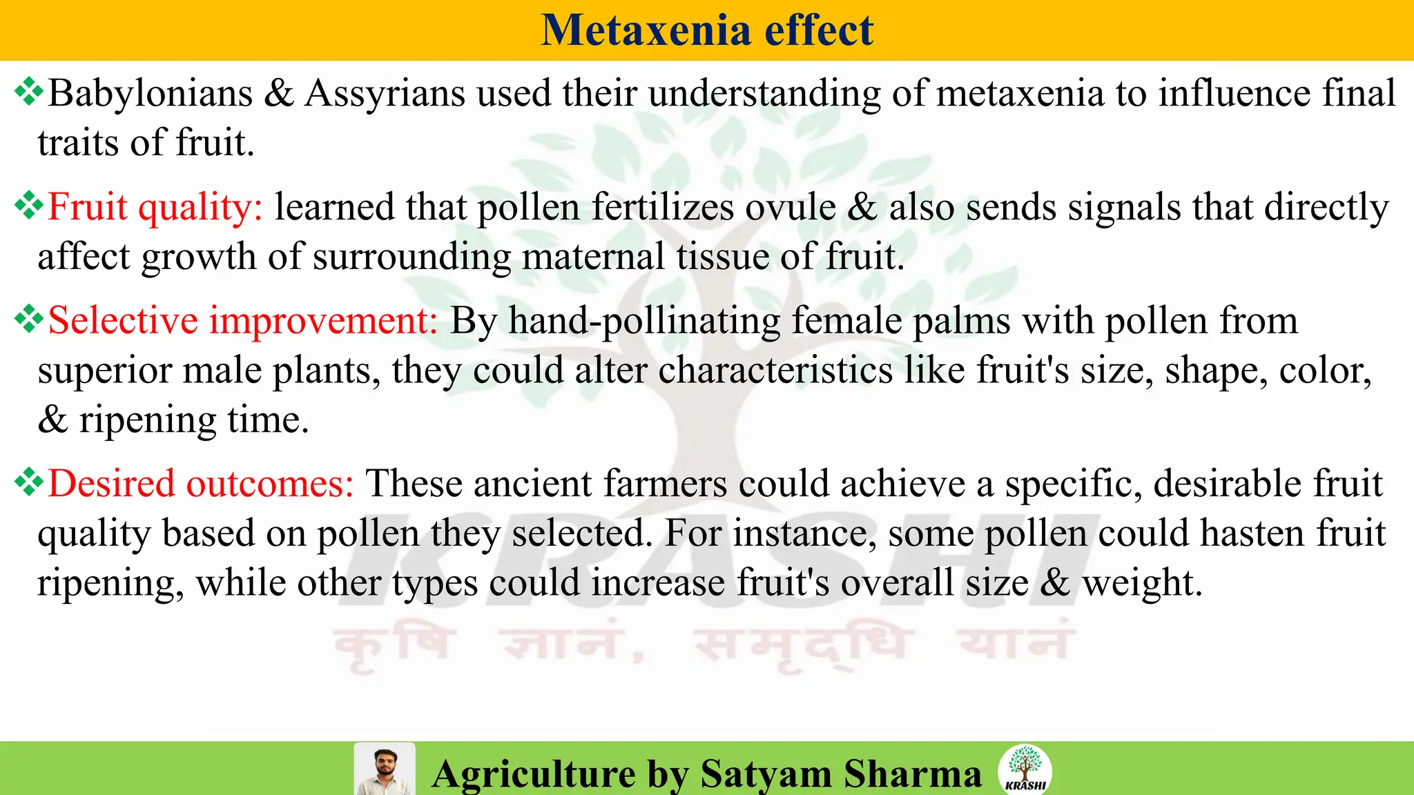 Hybridization in Plants – History, Types, Importance & Development | PDF
