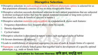 Plant Domestication | Complete Concept Explained BREEDING PLANT ...