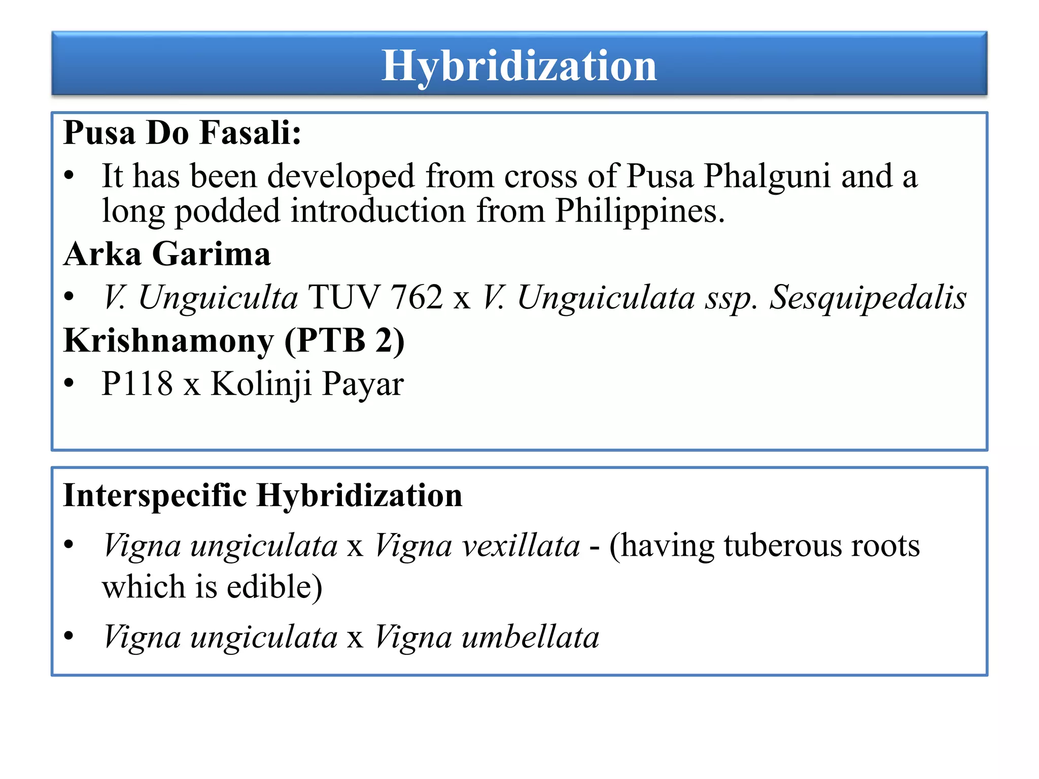 Breeding of cowpea | PPTX