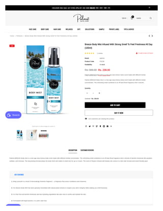 Breeze body mist | PDF