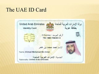 BRIEFING ON THE UAE NATIONAL ID CARD PROJECT | PDF