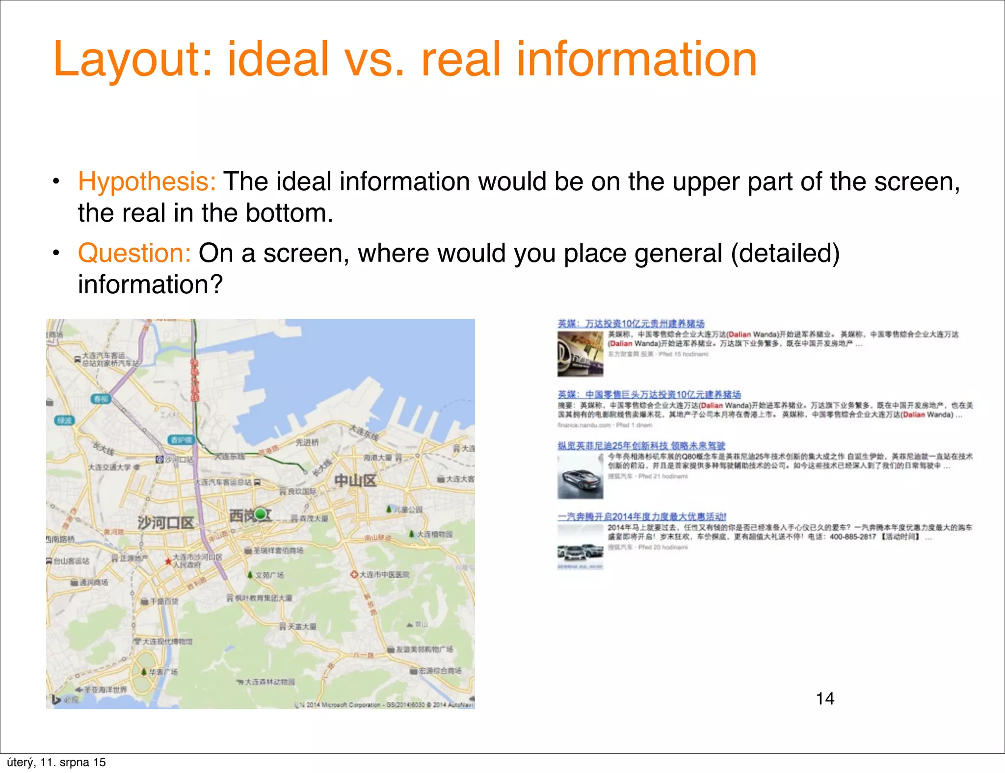 Chinese UI design guidelines 2.0 | PPT