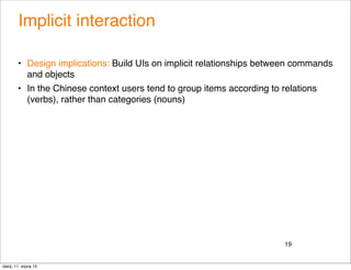 Chinese UI design guidelines 2.0 | PPT