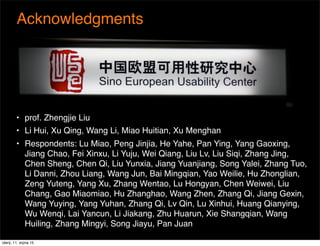 Chinese UI design guidelines 2.0 | PPT