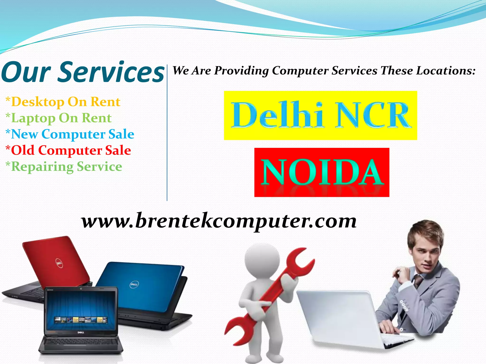 Brentek computer solutions | PPTX