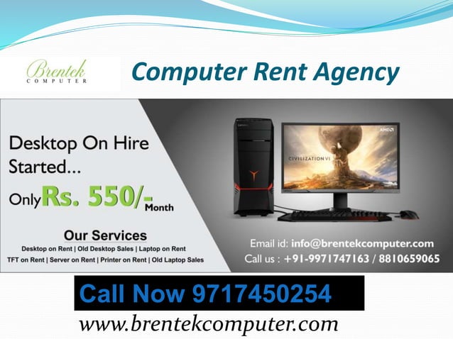 Brentek computer solutions | PPTX