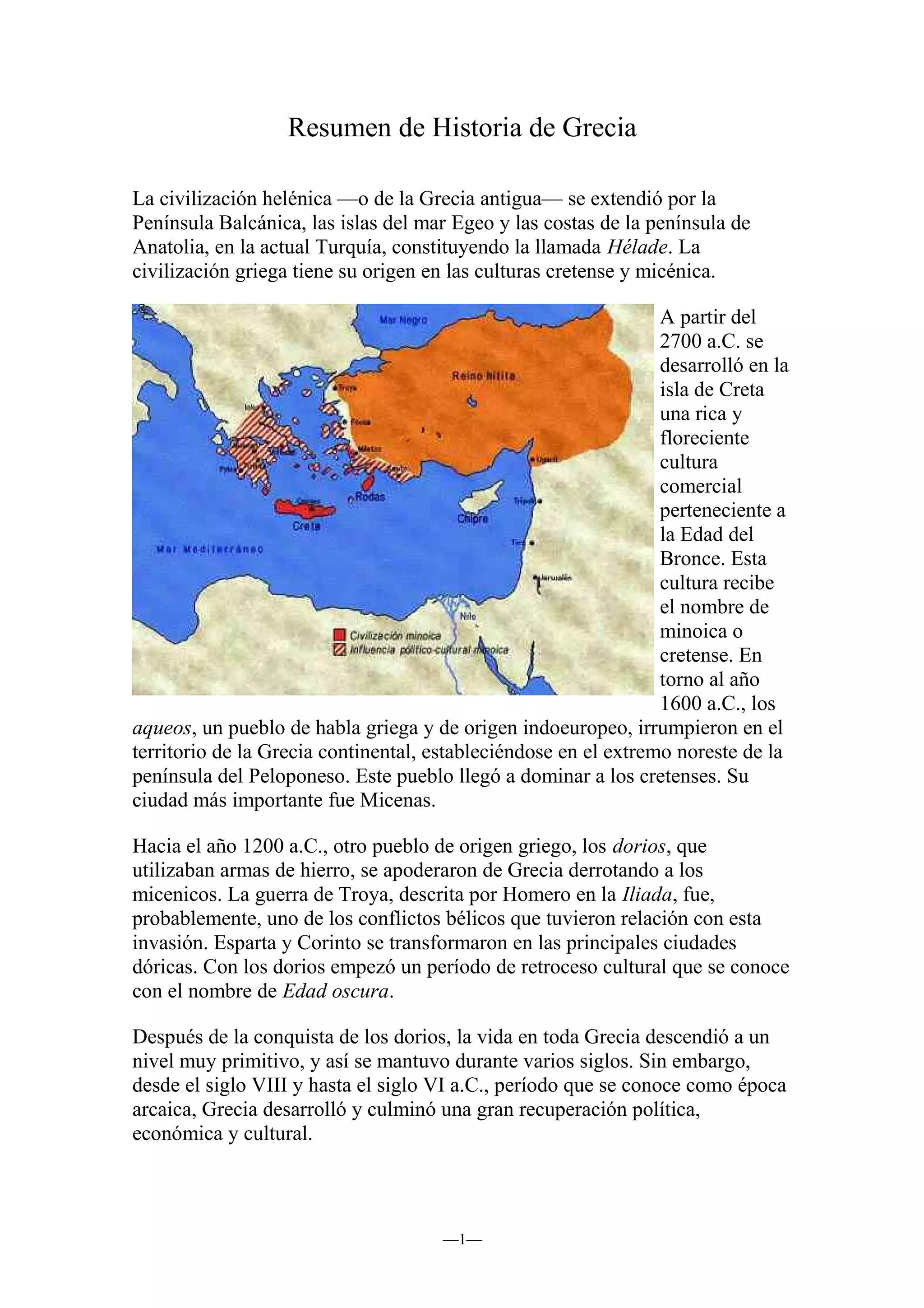 Breve resumen de historia de grecia | DOC
