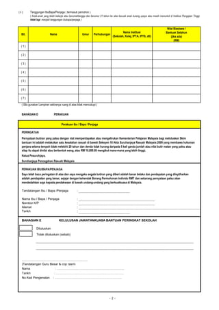 Borang Permohonan RMT | PDF