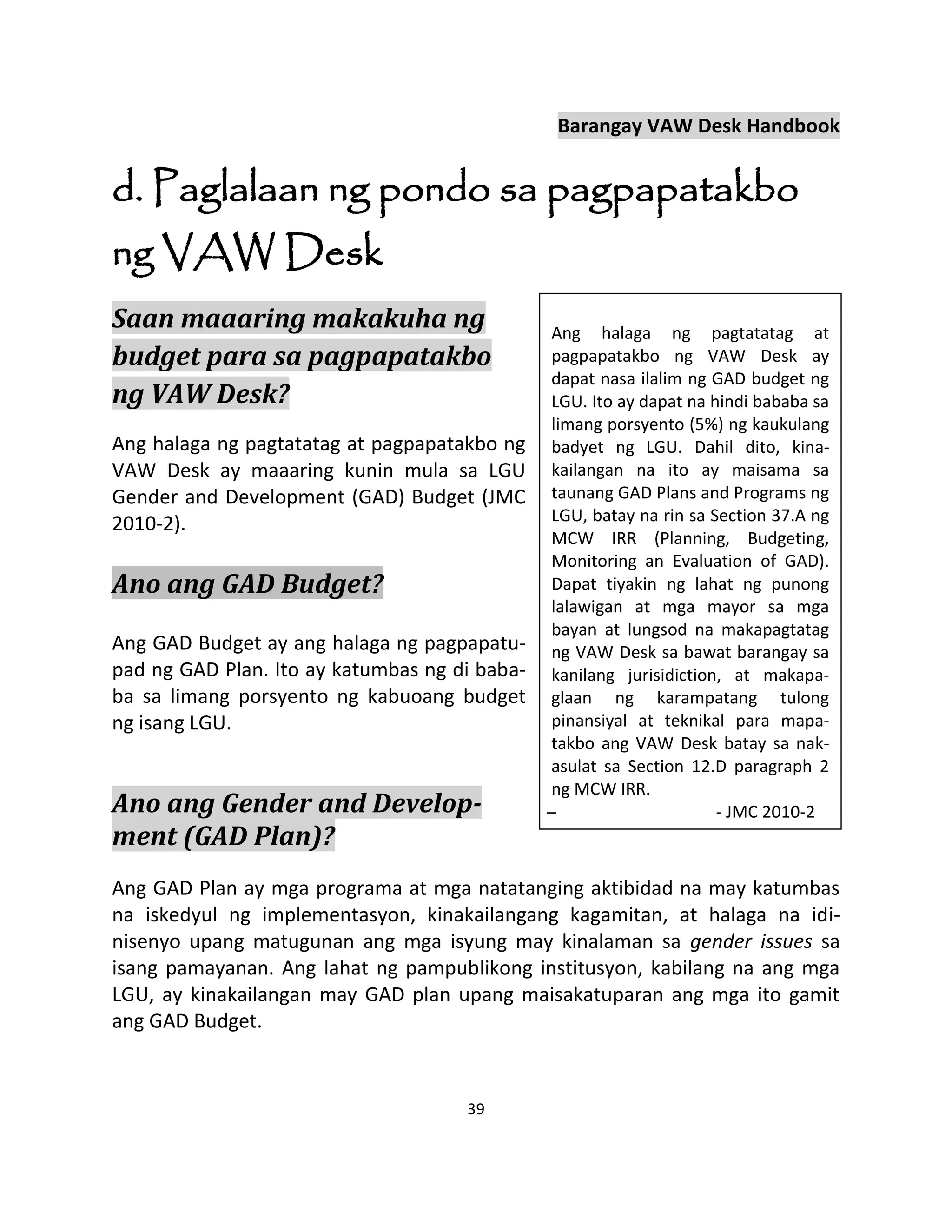 Brgy Vaw Handbook Tagalog Final Texts | PDF