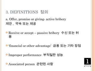 UK Bribery Act | PPT
