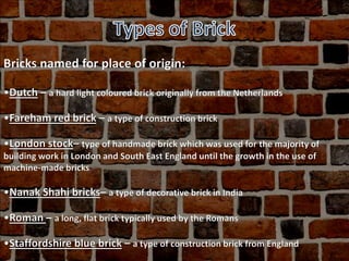 Brick | PPT