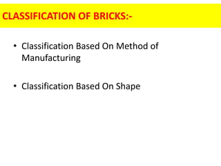 Bricks | PPT