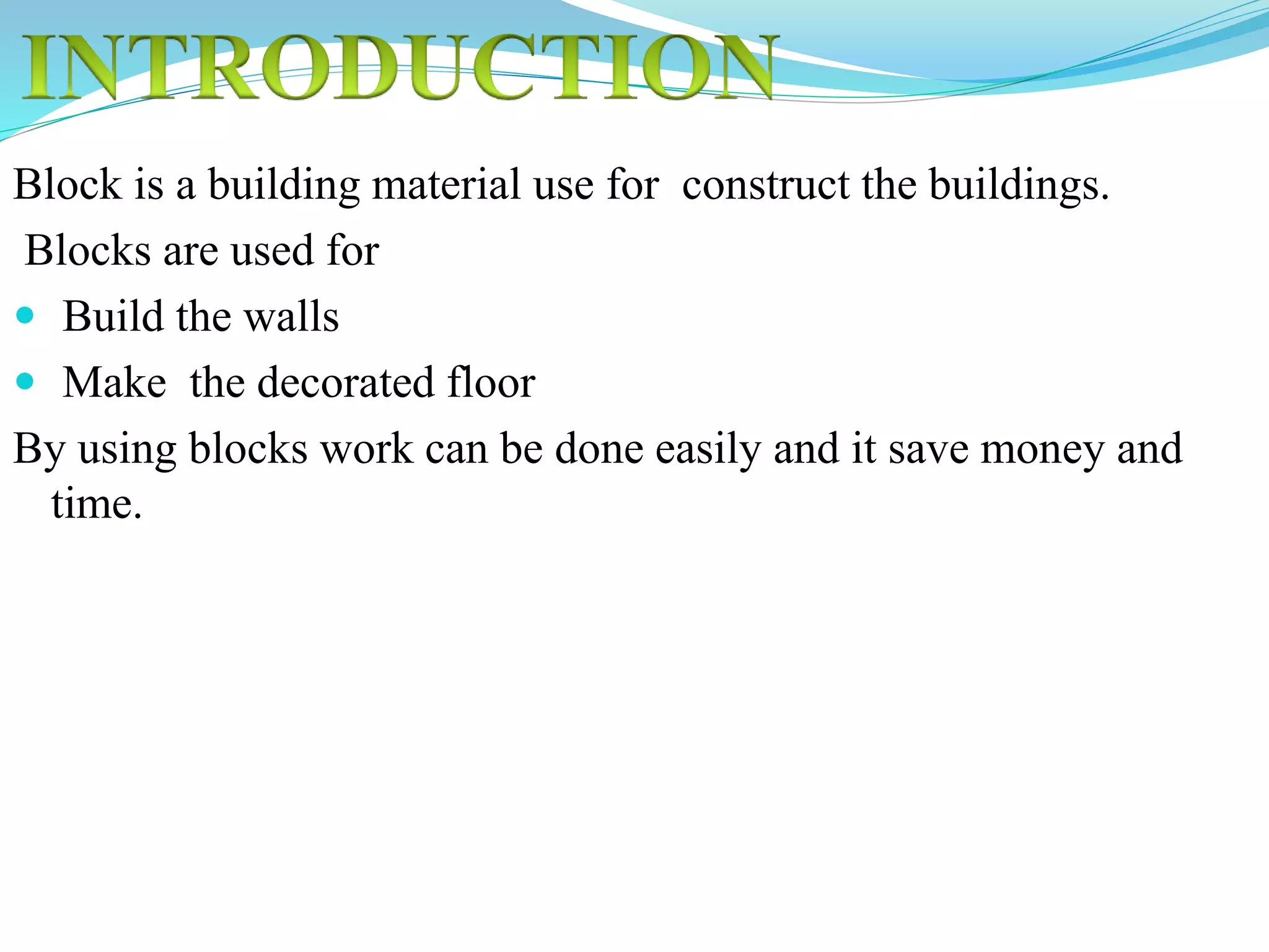 Bricks,cement blocks | PPTX