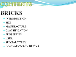 Bricks,cement blocks | PPTX