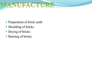 Bricks,cement blocks | PPTX