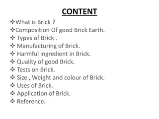 Brick seminar | PPTX