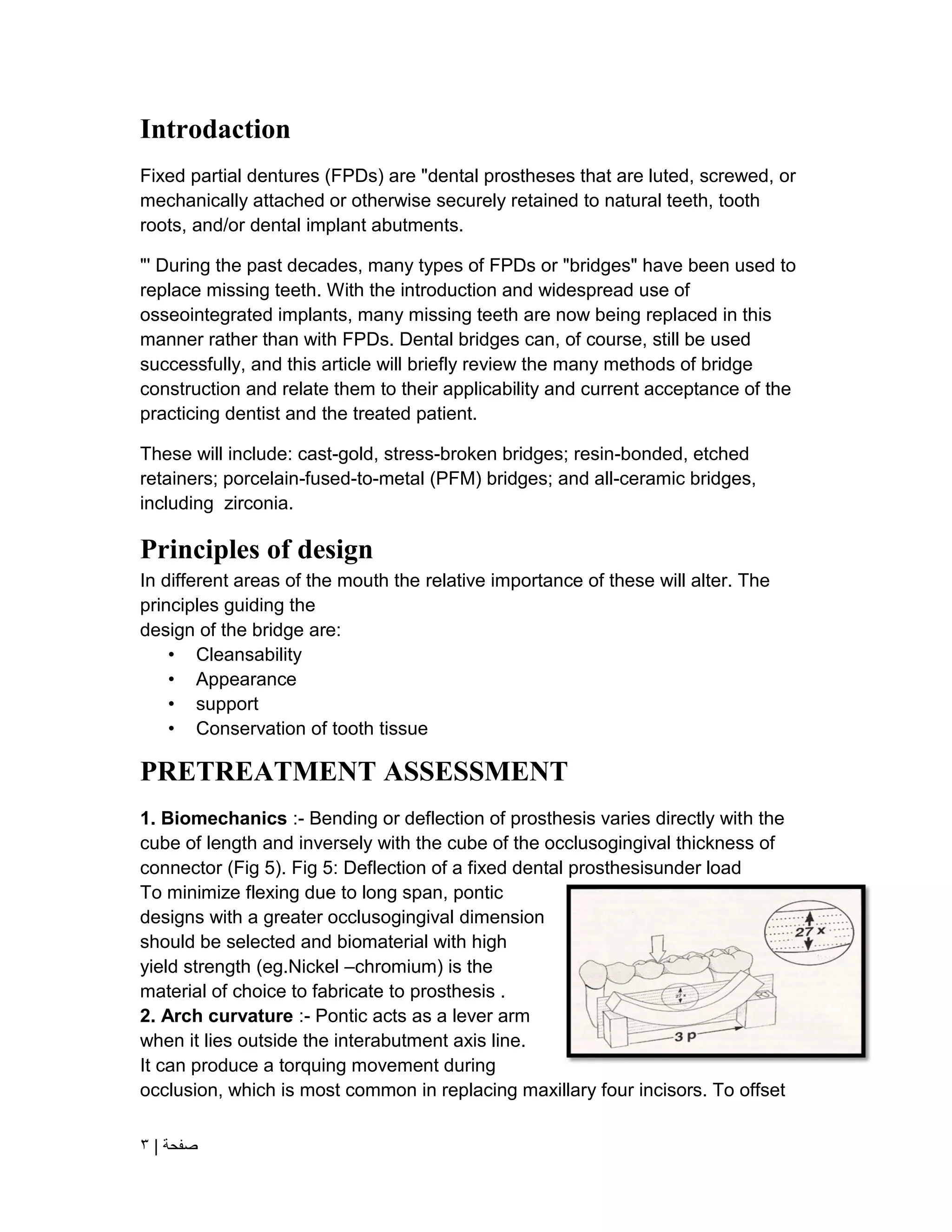 Bridge and Pontic Design .pdf