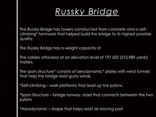 Bridge project - STEM | PPTX