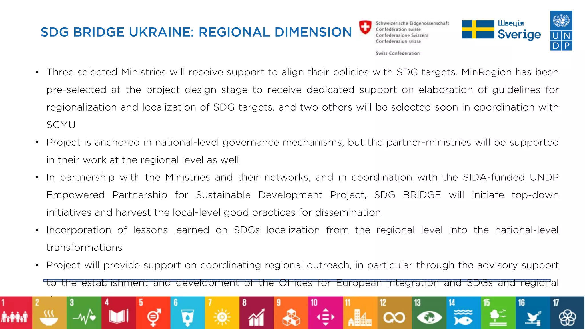 SDG BRIDGE UKRAINE | PDF