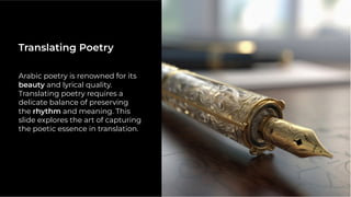 Bridging Cultures: The Art of Arabic Language Translation.pdf