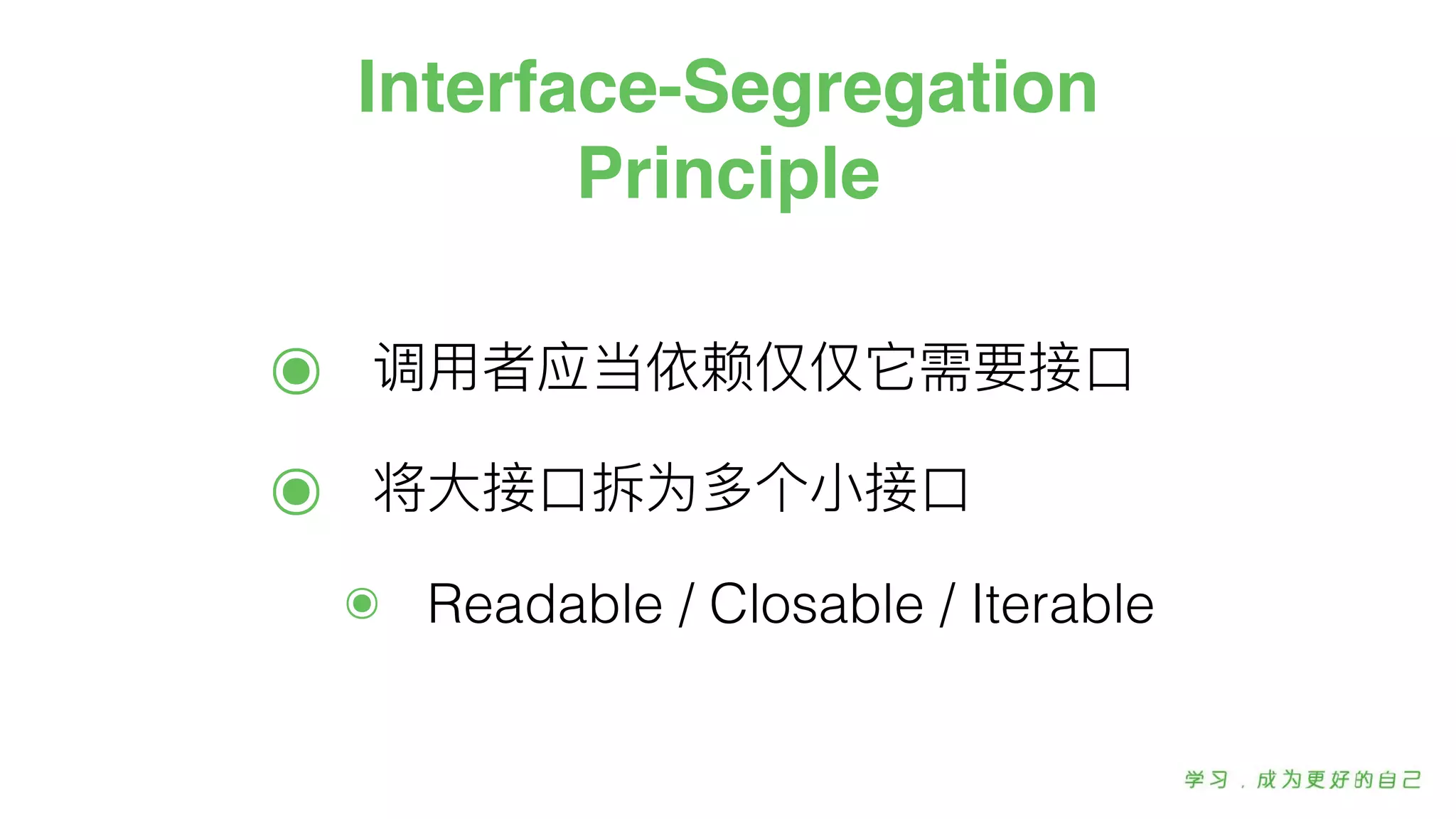 Brief principle and principle of coding | PPT