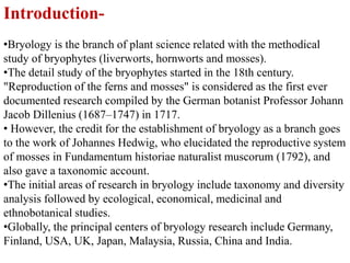Brief account on some indian bryologist | PPTX