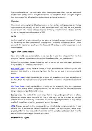 Brief guide to computer cases | DOCX