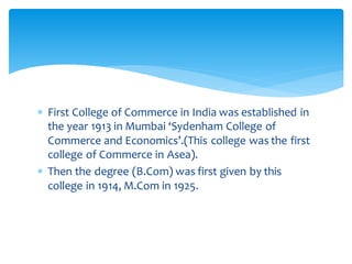 Brief history /evolution of commerce education | PDF