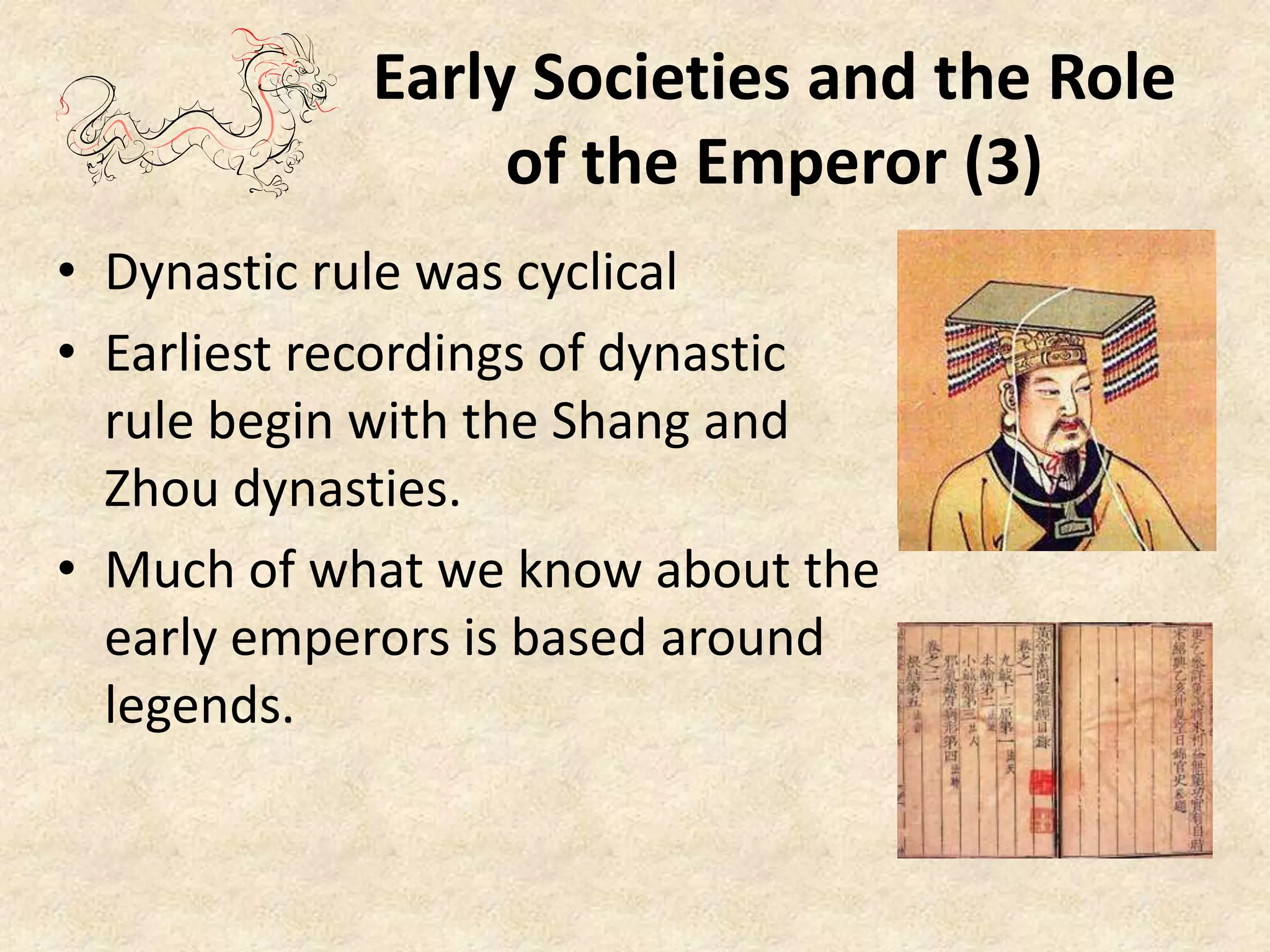 Brief history of china | PPTX