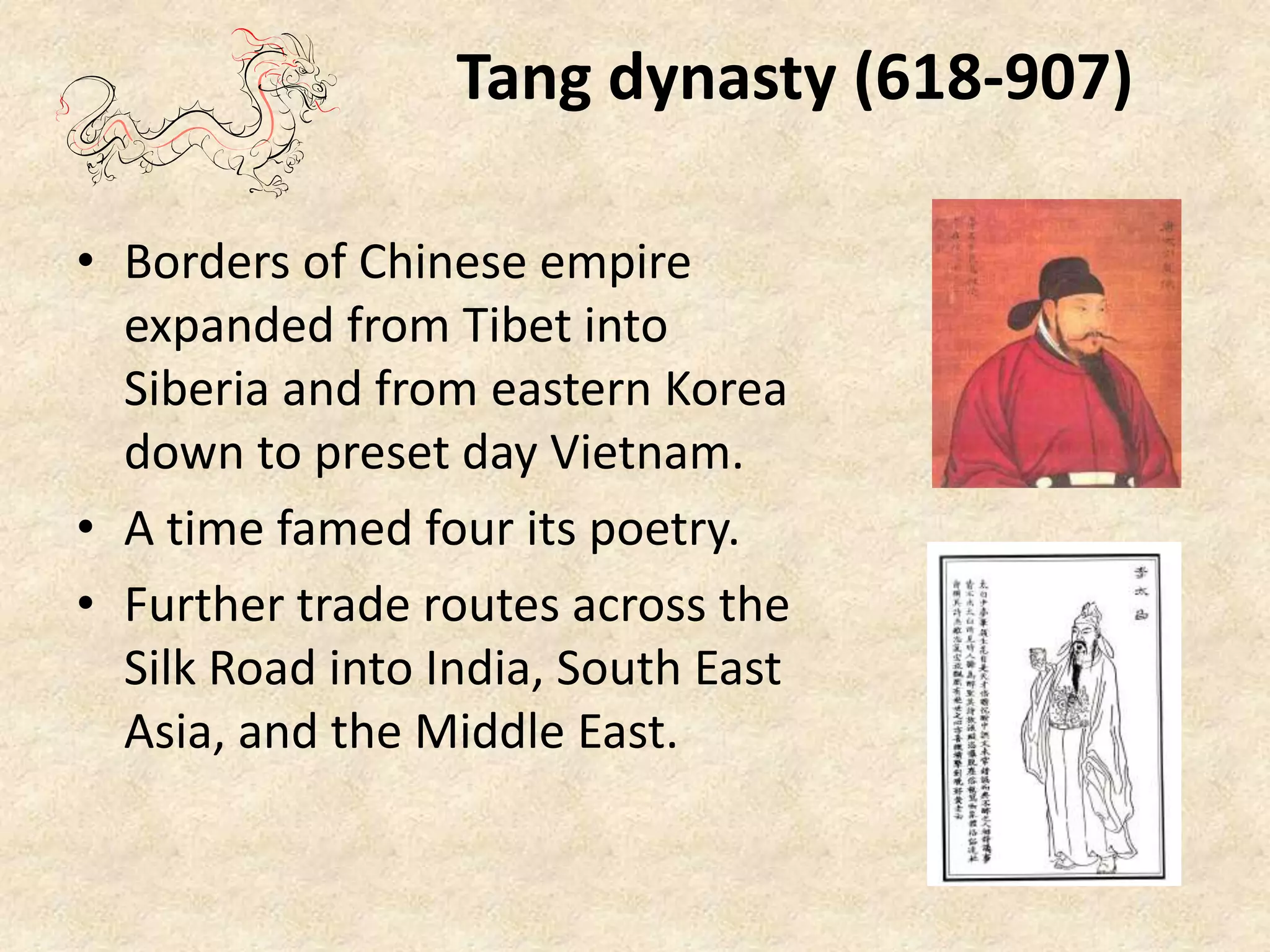 Brief history of china | PPTX