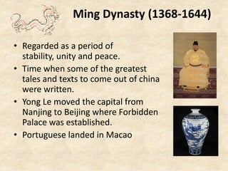 Brief history of china | PPTX