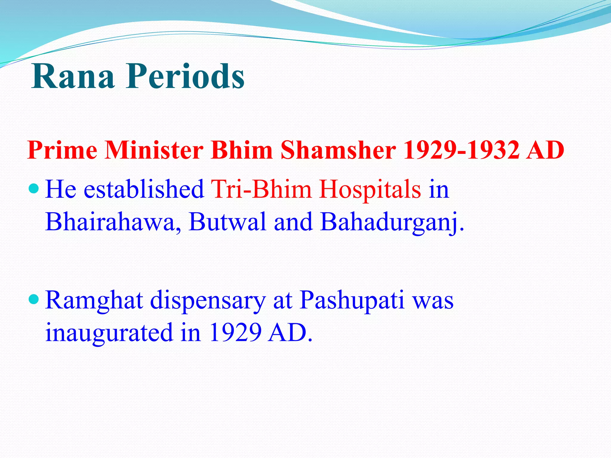 Brief history of development of health system in nepal | PPTX
