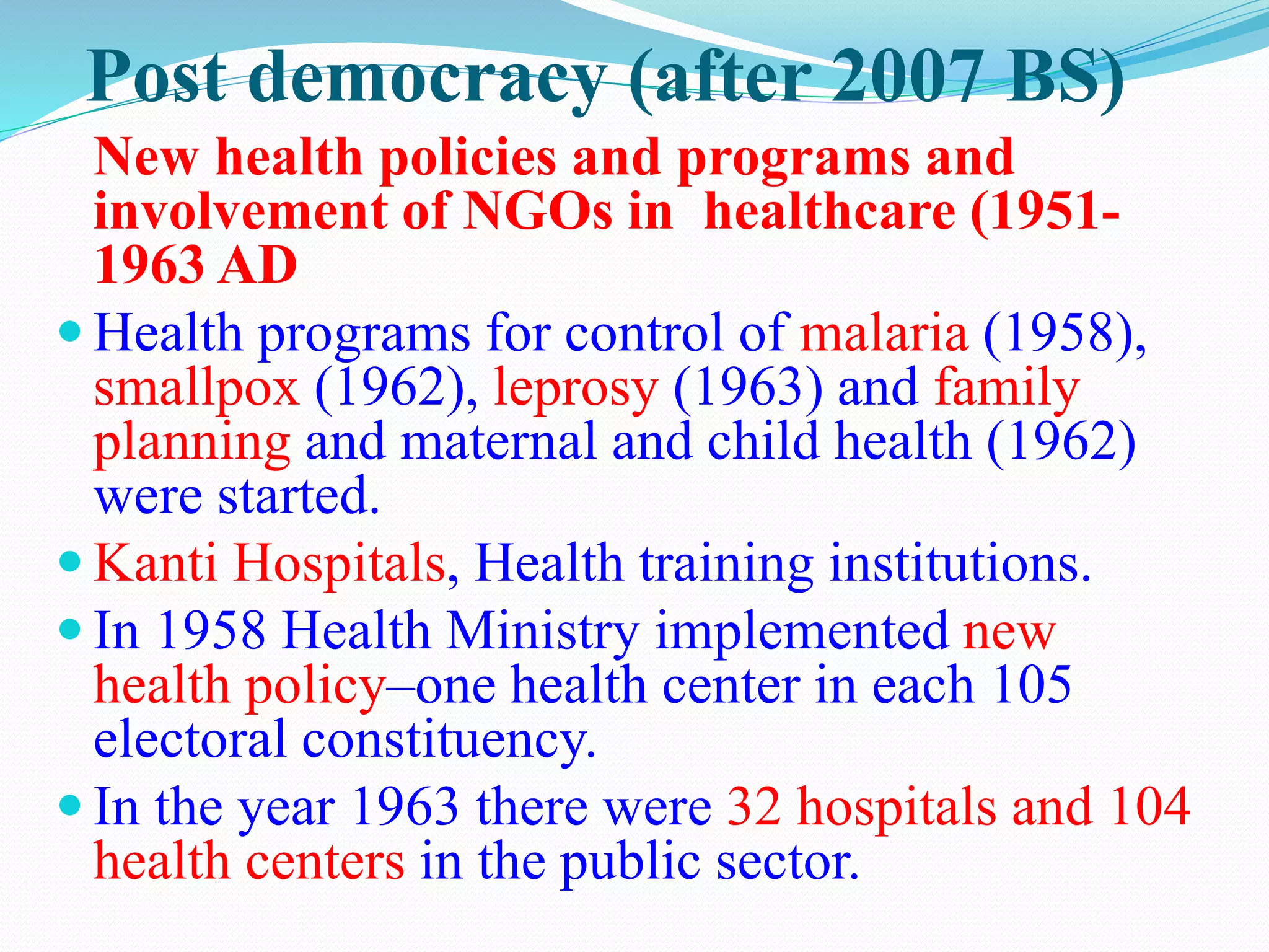 Brief history of development of health system in nepal | PPTX