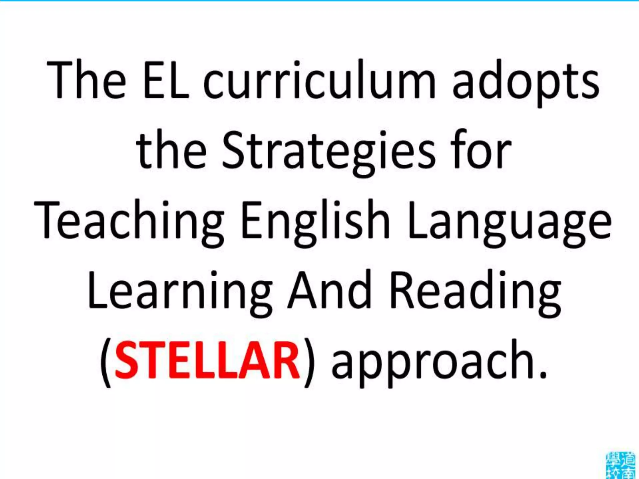 Briefing for composition and oral( p4 ) | PPTX