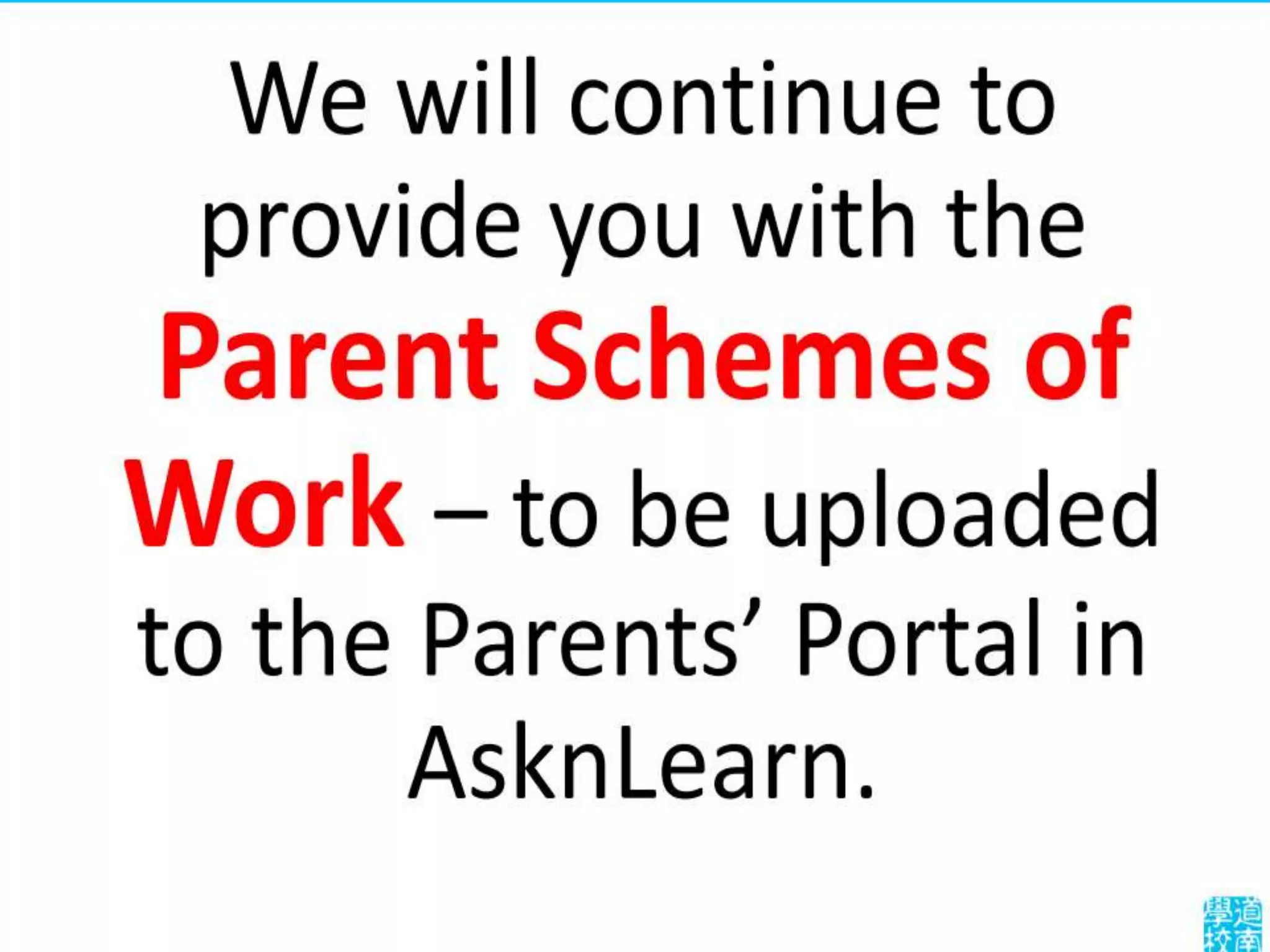 Briefing for composition and oral( p4 ) | PPTX