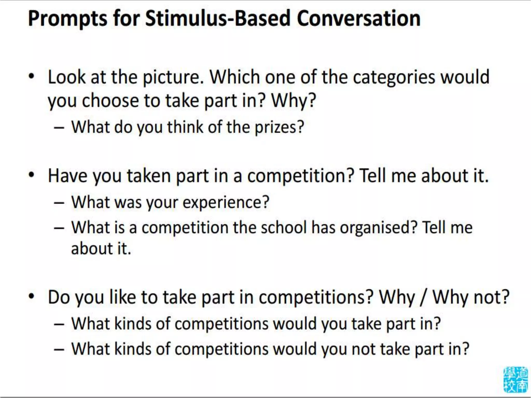 Briefing for composition and oral( p4 ) | PPTX
